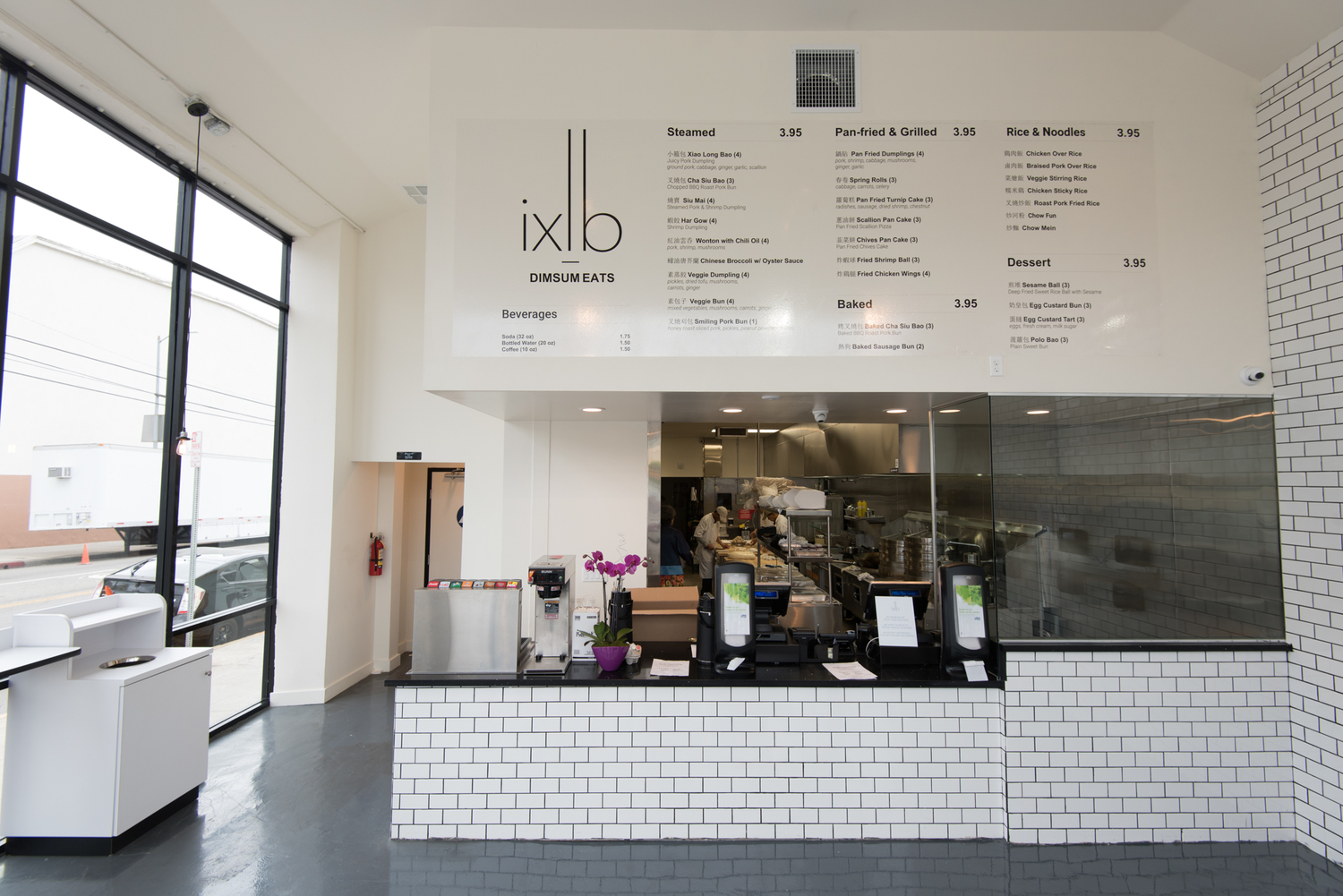 Gallery – iXLB DimSum